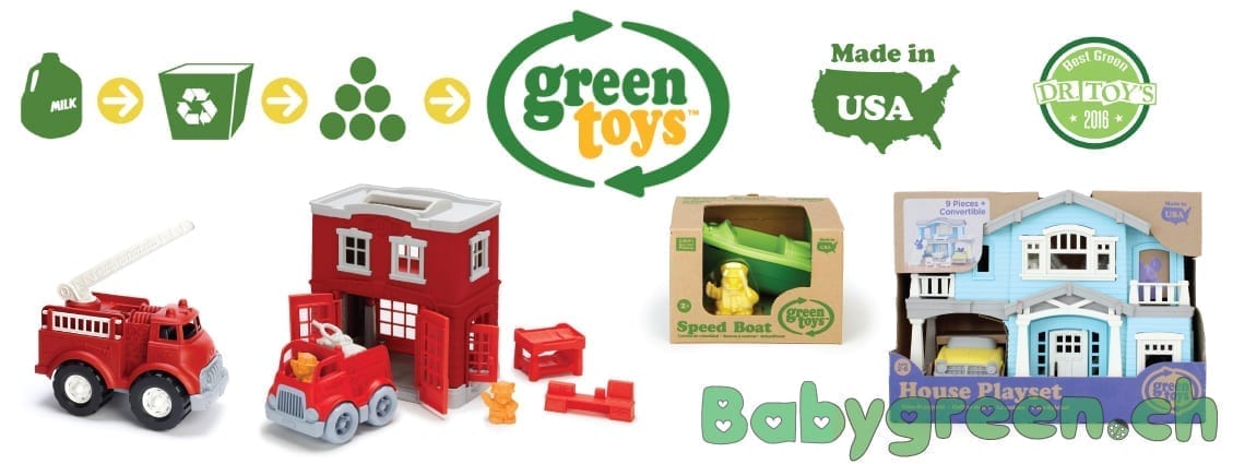 Babygreen.ch - Produits BIO, naturels et écologiques pour bébés et mamans